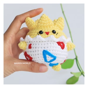 Togepi Amigurumi Pattern | Pokee.mon Amigurumi Pattern | Digital ...
