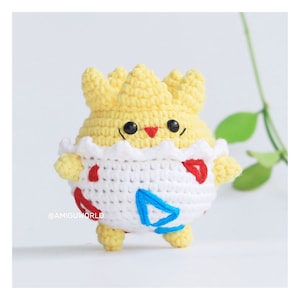 Togepi Amigurumi Pattern | Pokee.mon Amigurumi Pattern | Digital ...