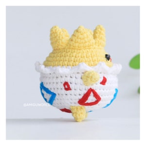 Togepi Amigurumi Pattern | Pokee.mon Amigurumi Pattern | Digital ...