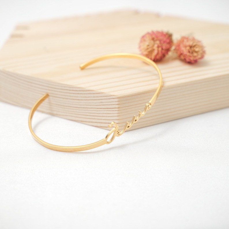Custom Name Bangle Bracelet in Gold Silver Rose Gold | Etsy
