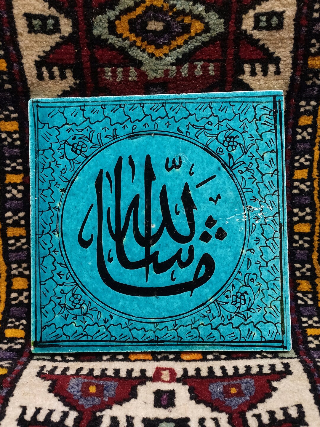 Vintage Ceramic Wall Tile From an Old Konya House | Vintage Turquoise ...