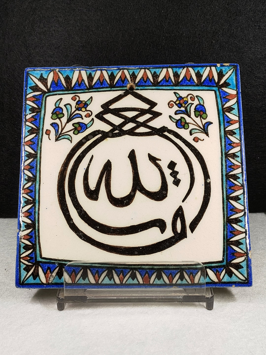 Antique Ceramic Wall Tile From an Old Konya House | Vintage Islamic ...