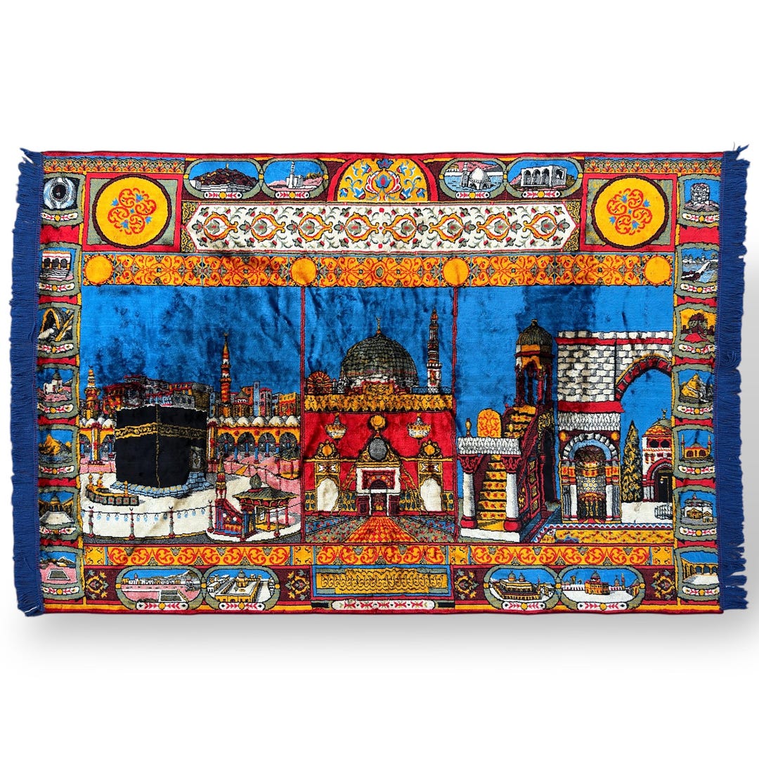 Silky Velvet Vintage Islamic Wall Tapestry - 1970s Collectible Wall ...