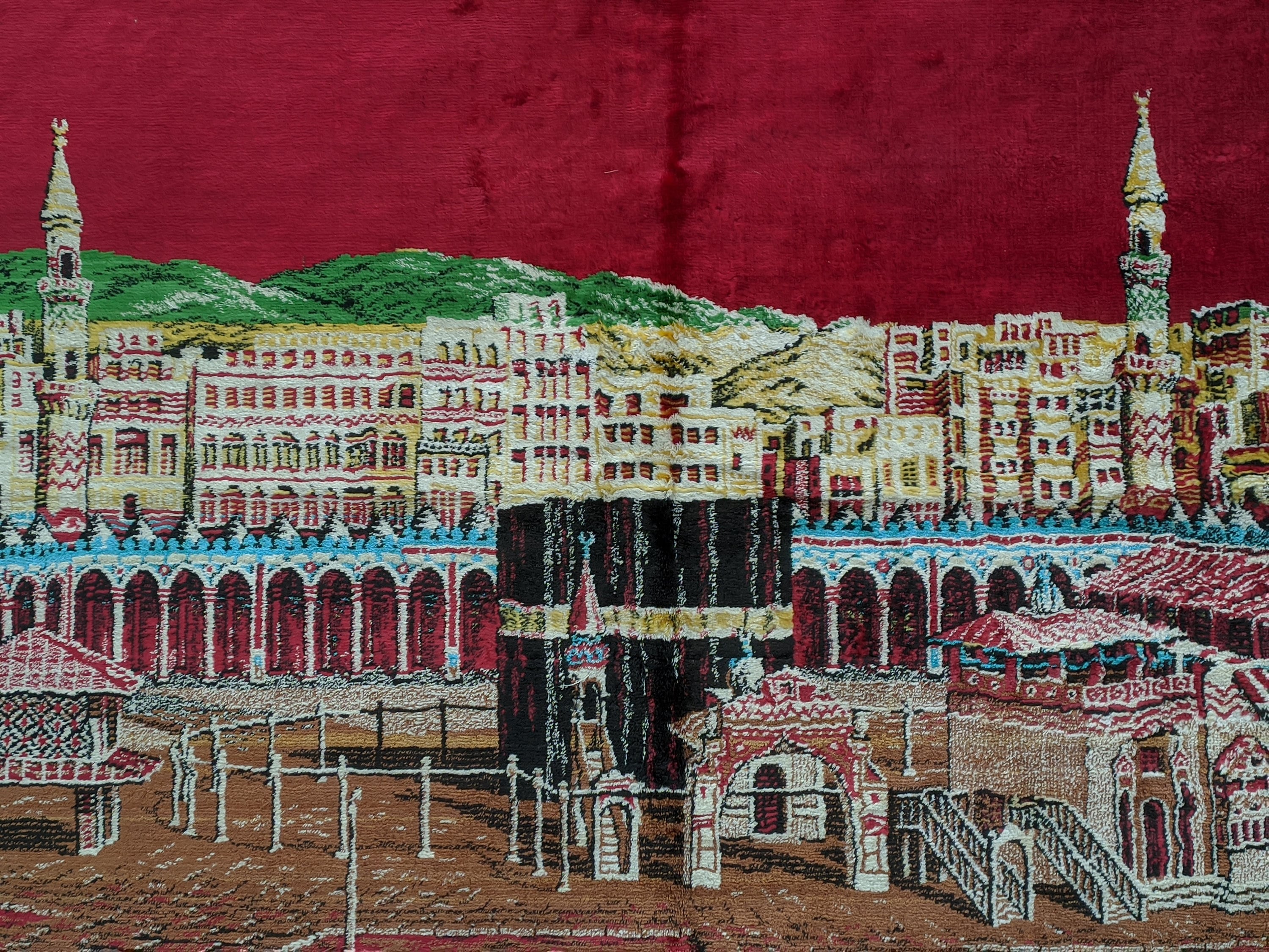 Exquisite Vintage Islamic Wall Rug Tapestry 1970s Mecca - Etsy