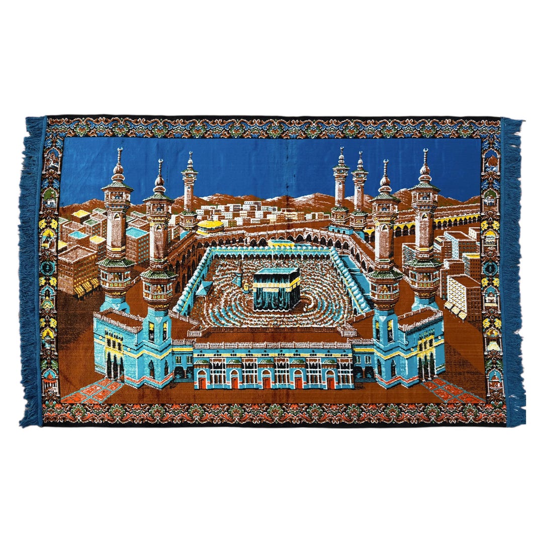 1970s Kaaba Islamic-themed Tapestry Wall Hanging, 1970s With Mecca and ...
