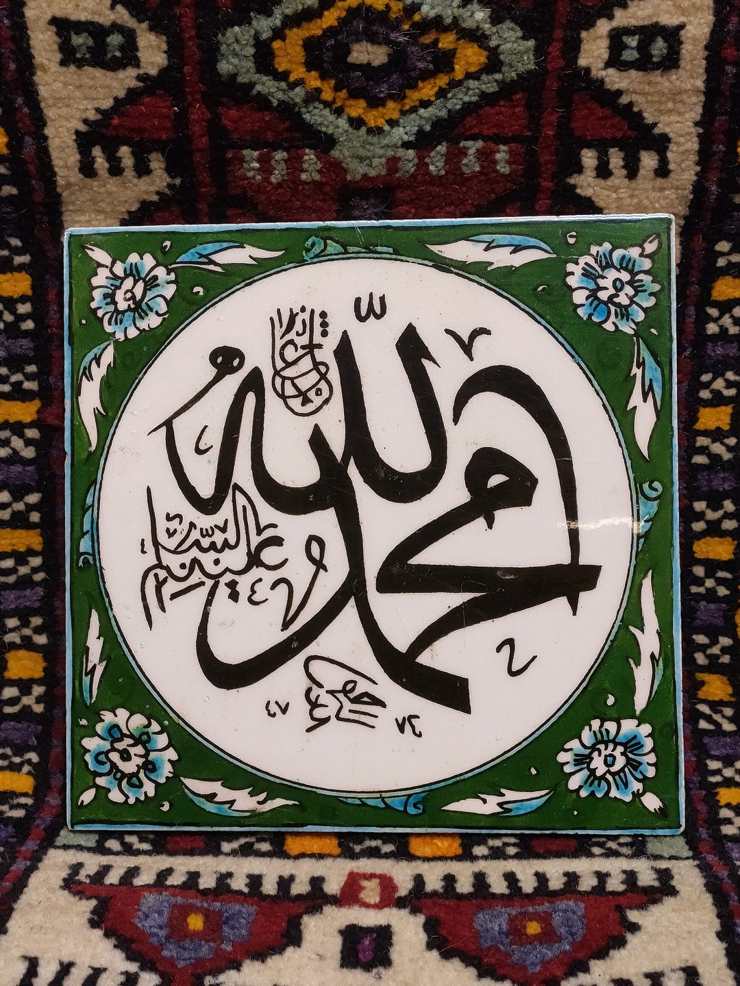 Vintage Ceramic Wall Tile From an Old Konya House | Vintage Islamic ...