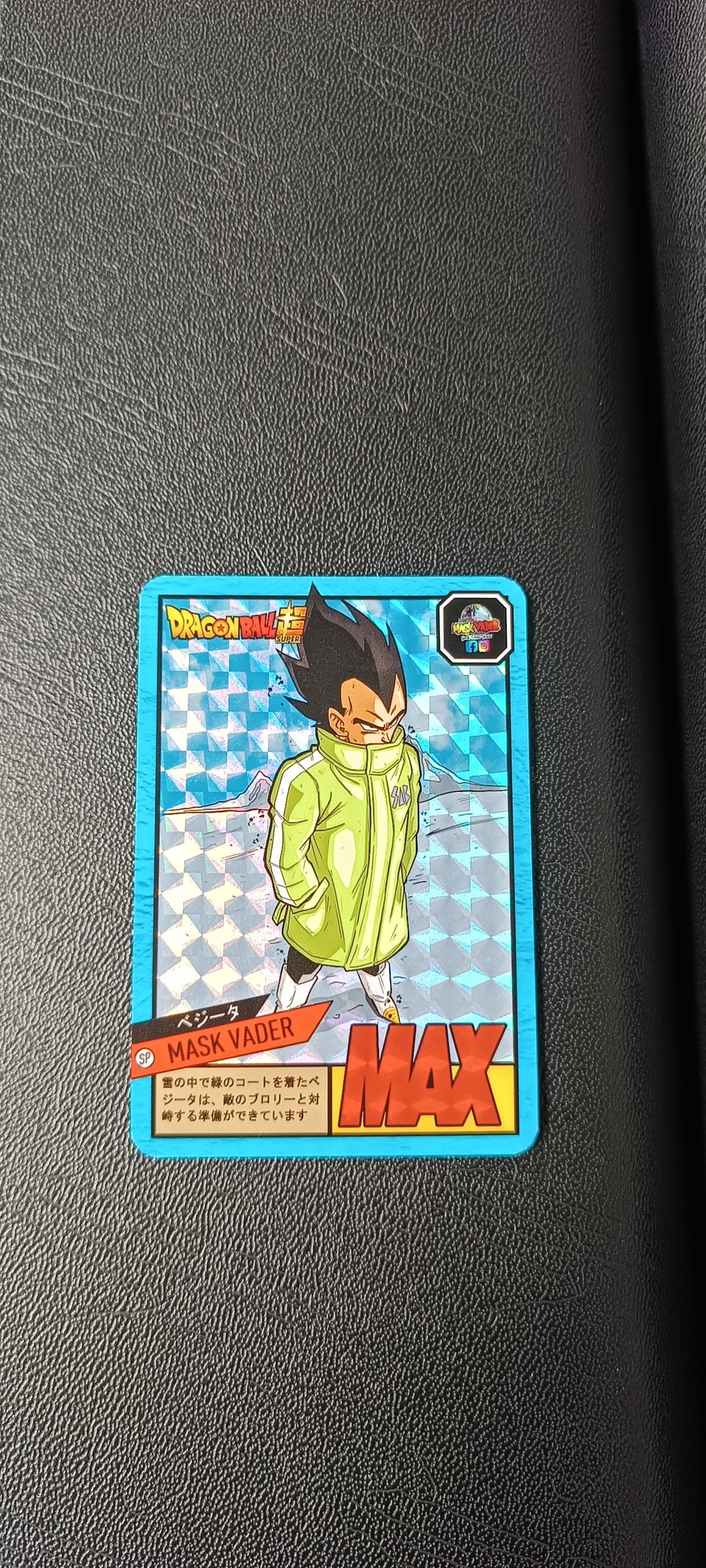 Dbz Cards by Mask Vader - Etsy