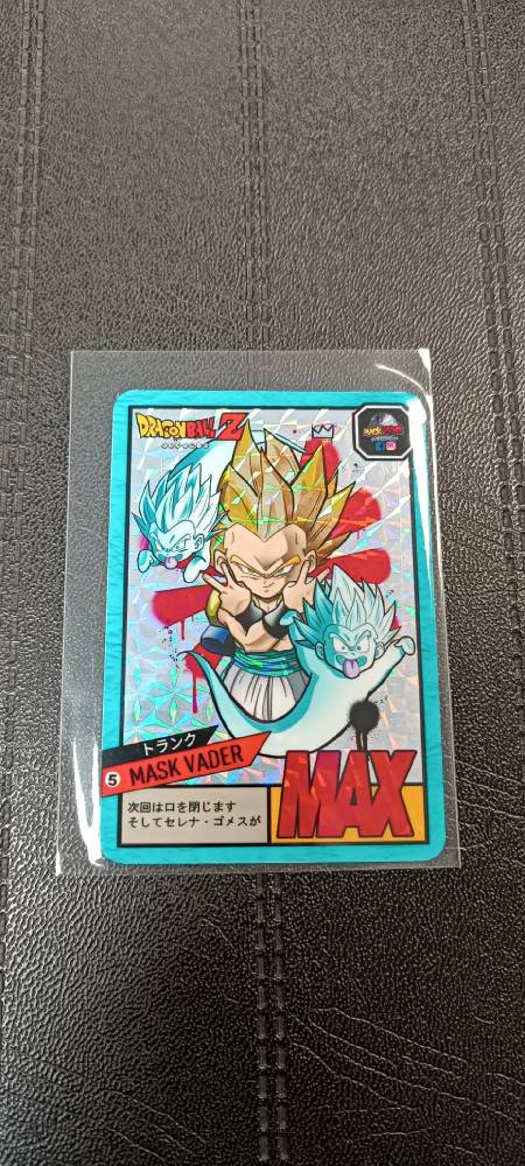 Dbz Cards by Mask Vader - Etsy