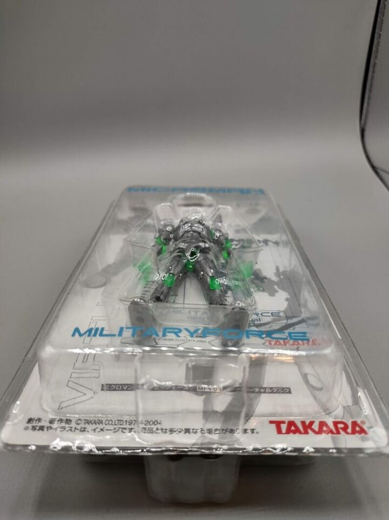 Takara Microman Military Force MF4-04 Plastic Lava Planet Action Figure ...