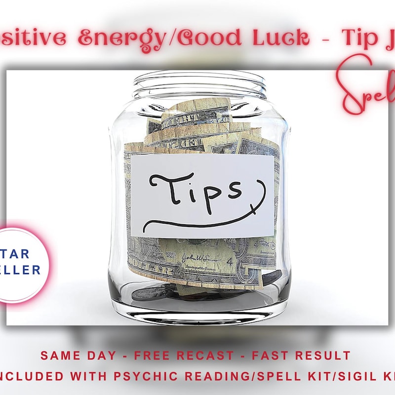 Tip Jar - Etsy