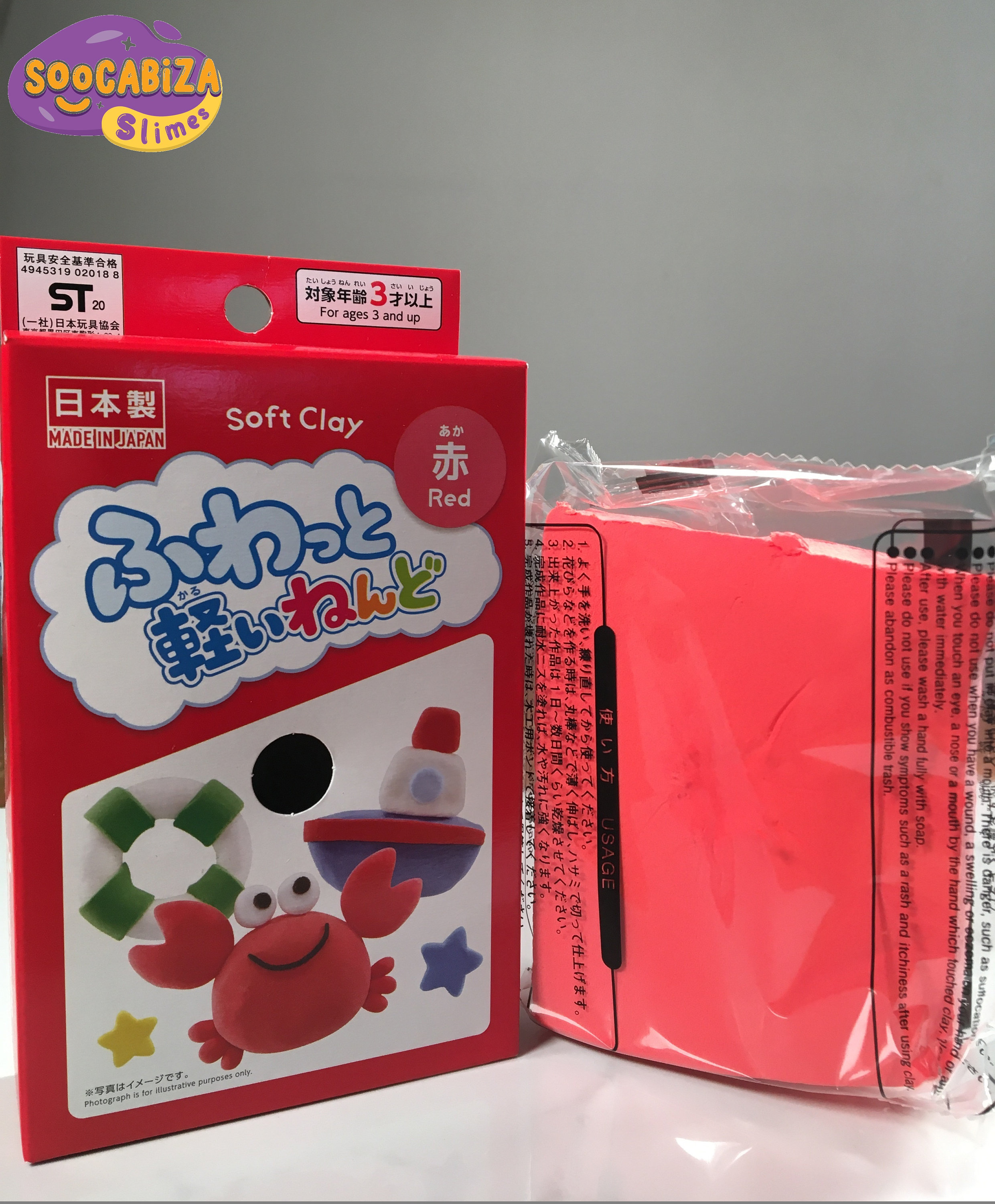 Daiso Soft Clay, Japan, Available in 2 Colors – Air-dry Clay – Perfect ...