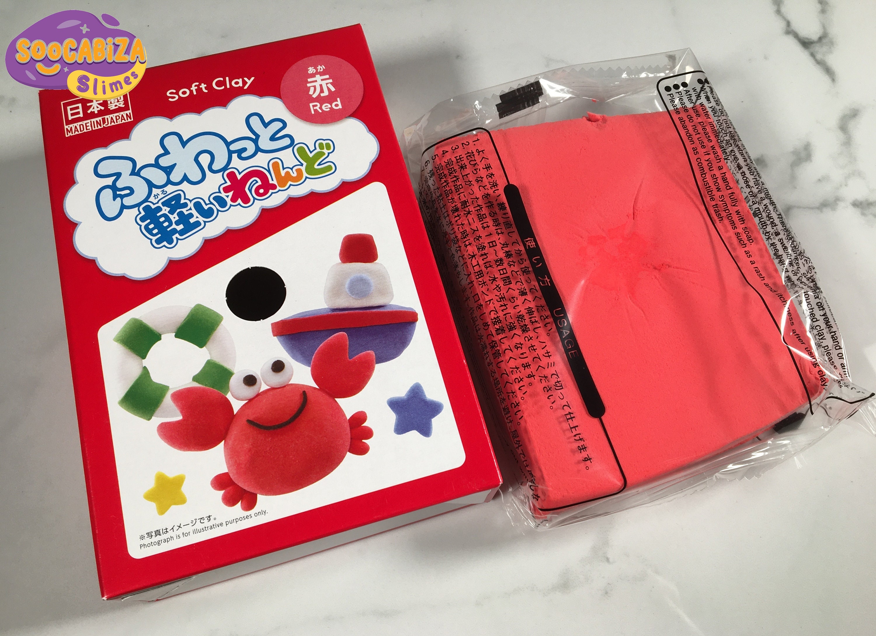 Daiso Soft Clay, Japan, Available in 2 Colors – Air-dry Clay – Perfect ...