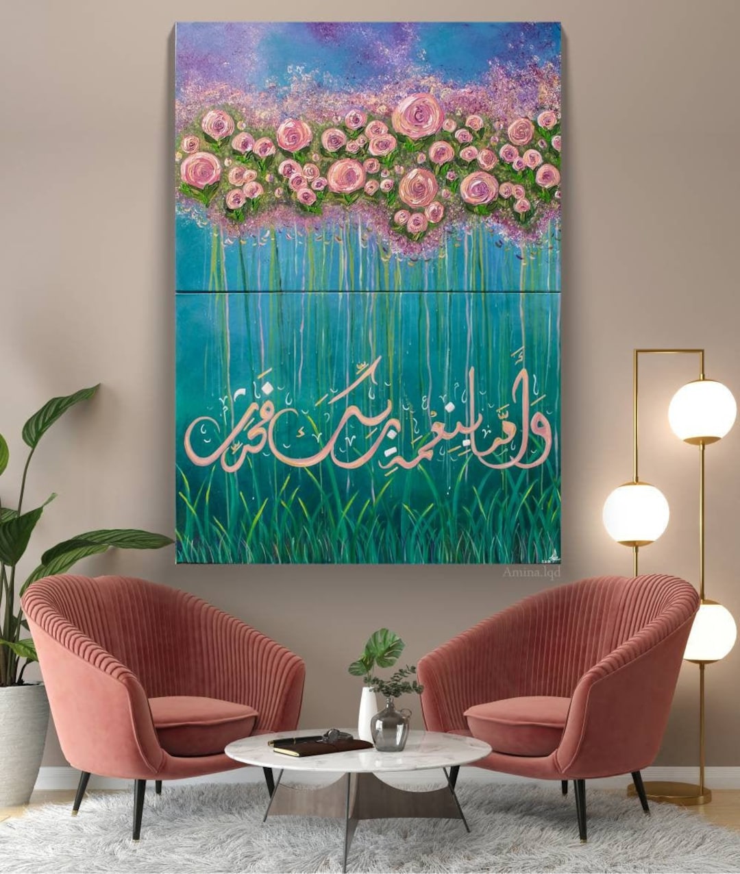 Floral Painting ,islamic Calligraphy, Arabic Calligraphy, Textured Art ...