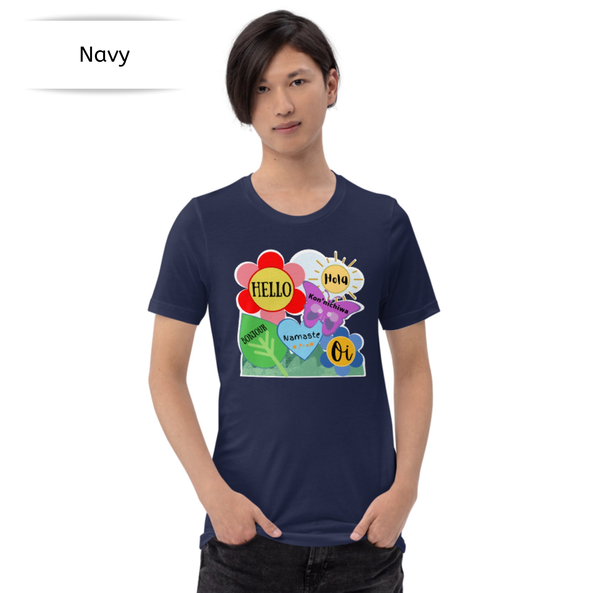 Hello World Shirt for Adults - Etsy