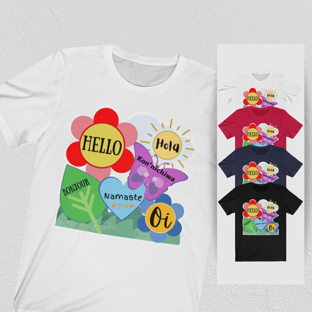 Hello World Shirt for Adults - Etsy