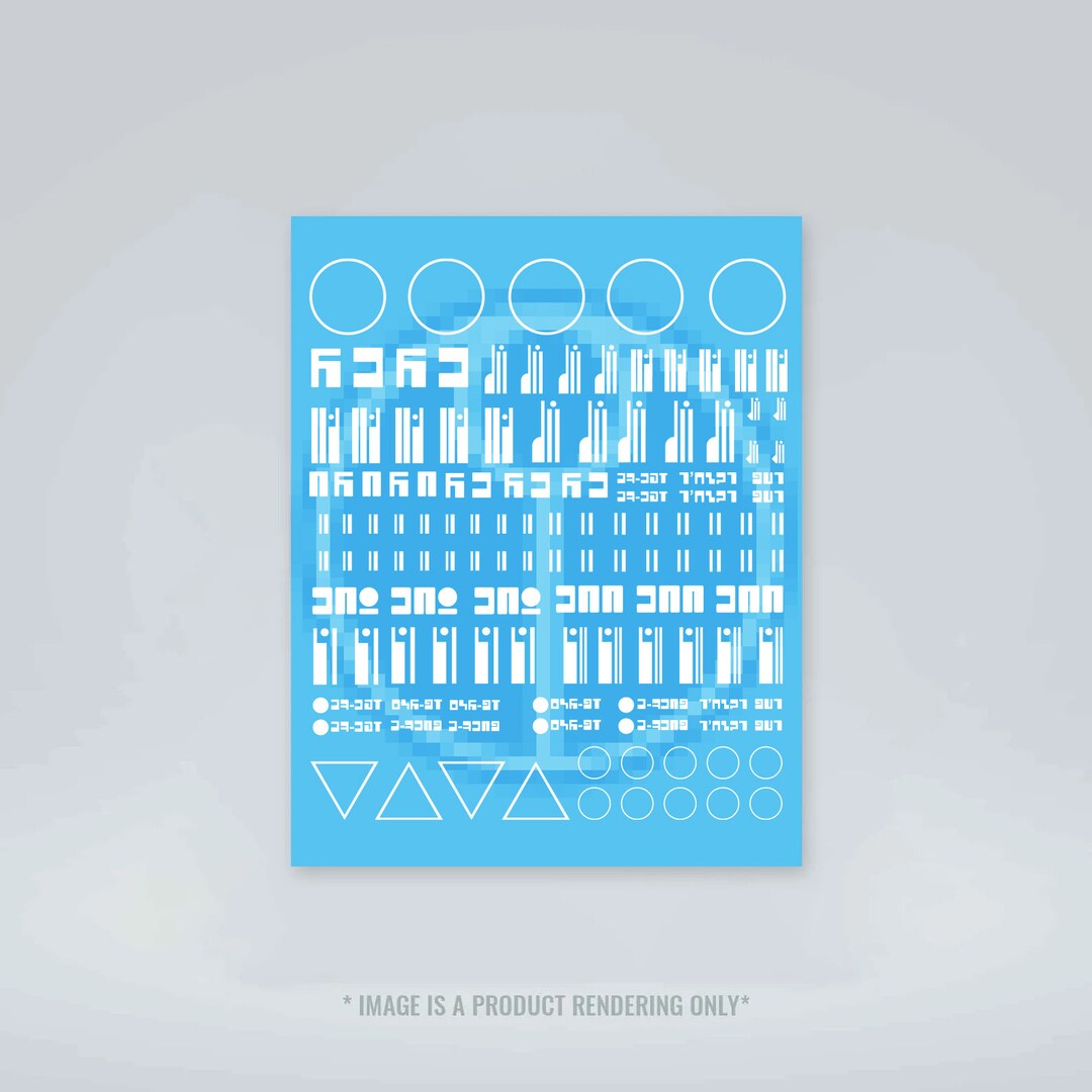 Homeworld GG Samurai Aliens Waterslide Decal Transfers With 28 Mm ...