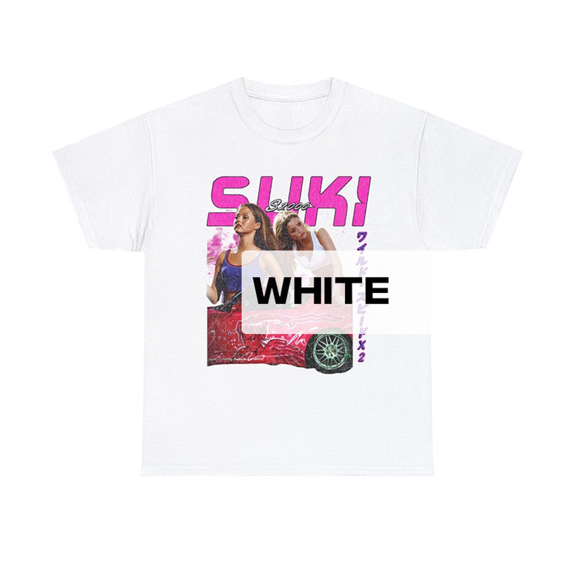 Retro SUKI Shirt Devon Aoki Fast Rap 90s Furious Devon Aoki - Etsy