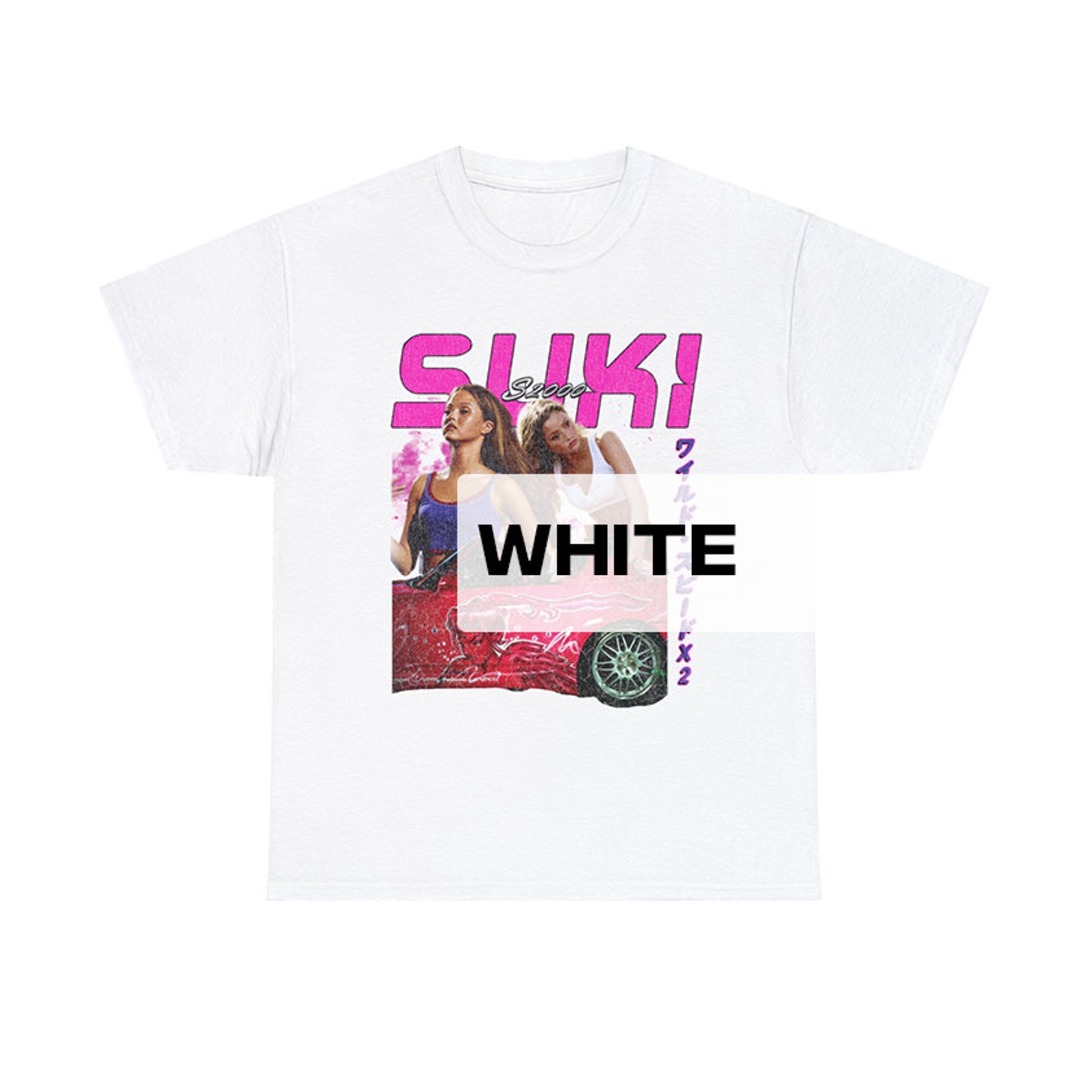 Retro SUKI Shirt Devon Aoki Fast Rap 90s Furious Devon Aoki - Etsy