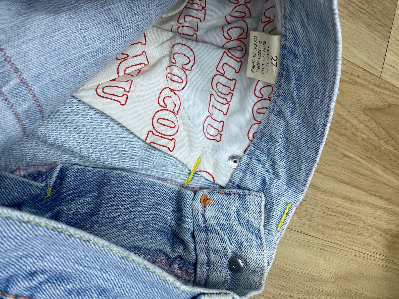 Size 33 Cocolulu Jeans Japanese Brand Denime - Etsy