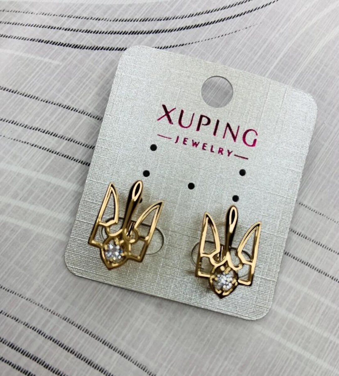 Ukrainian Earrings Gold Tryzub Trident Jewelry English Block New - Etsy