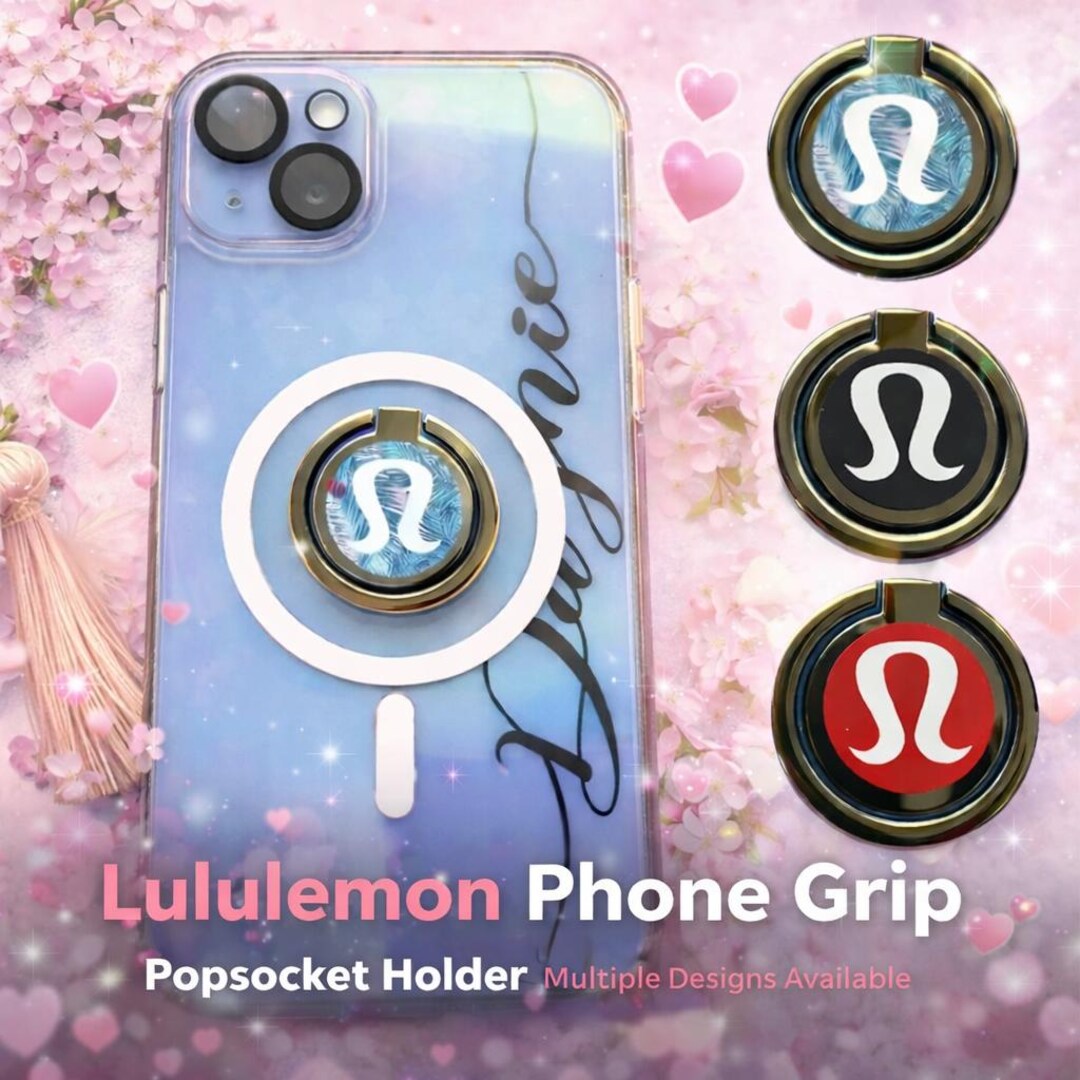 Lululemon Phone Grip & Stand: 1.25" Diameter - Etsy
