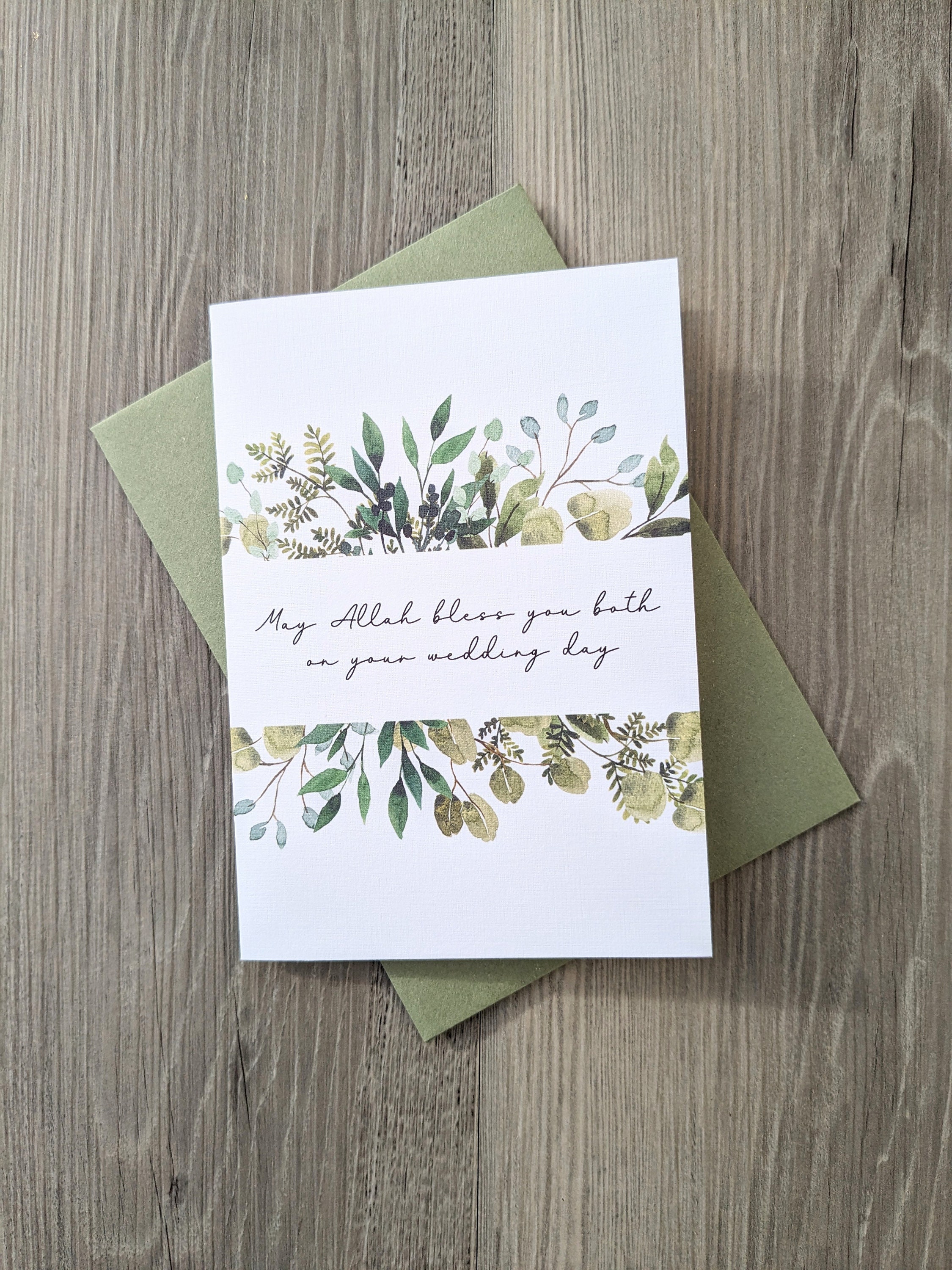 Islamic Wedding Congratulations Dua Greeting Card - Muslim Nikkah ...