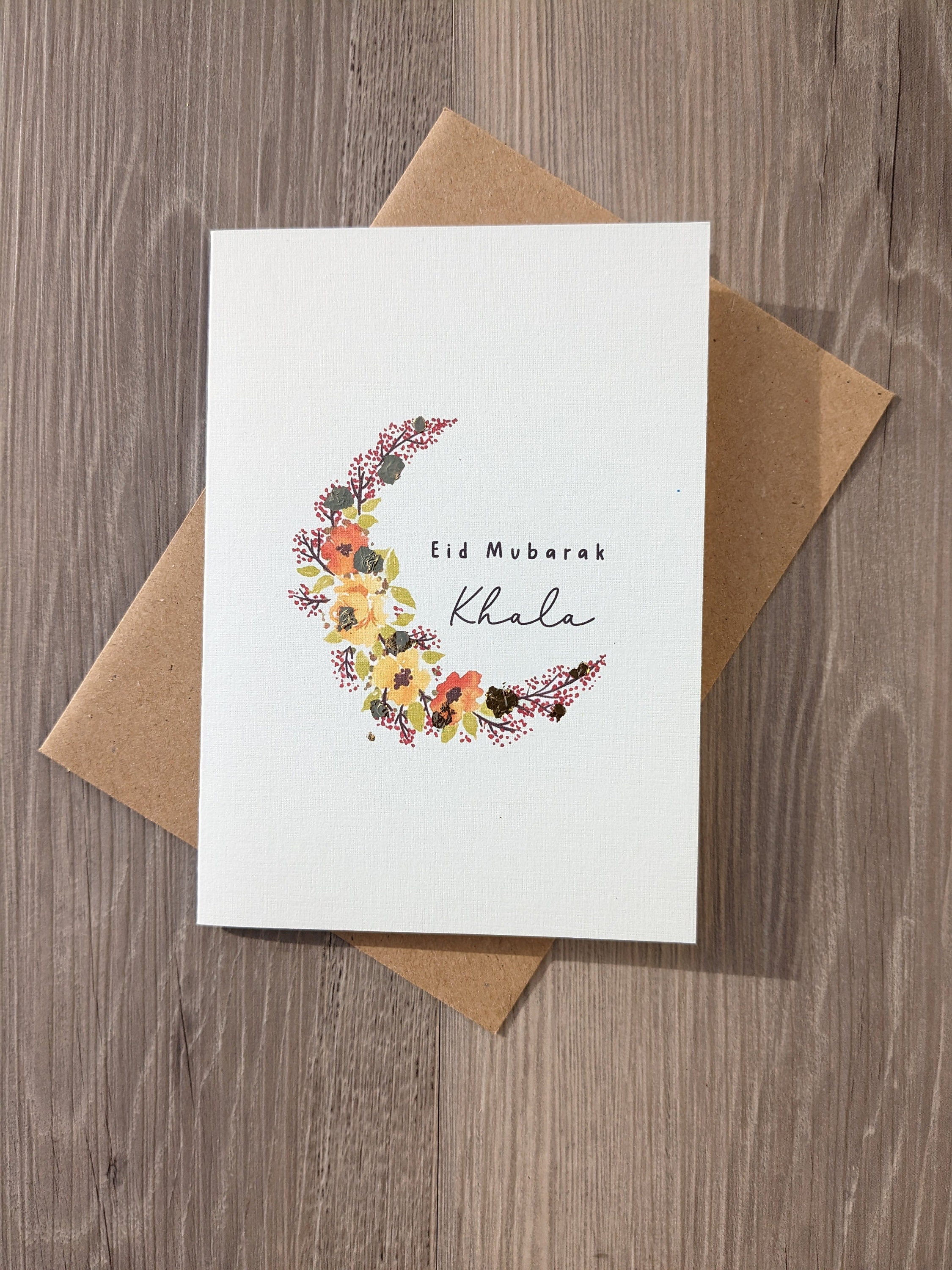 Personalised Eid Card With Gold Leaf Detailing Nana Nanu Ami Amu Amma ...