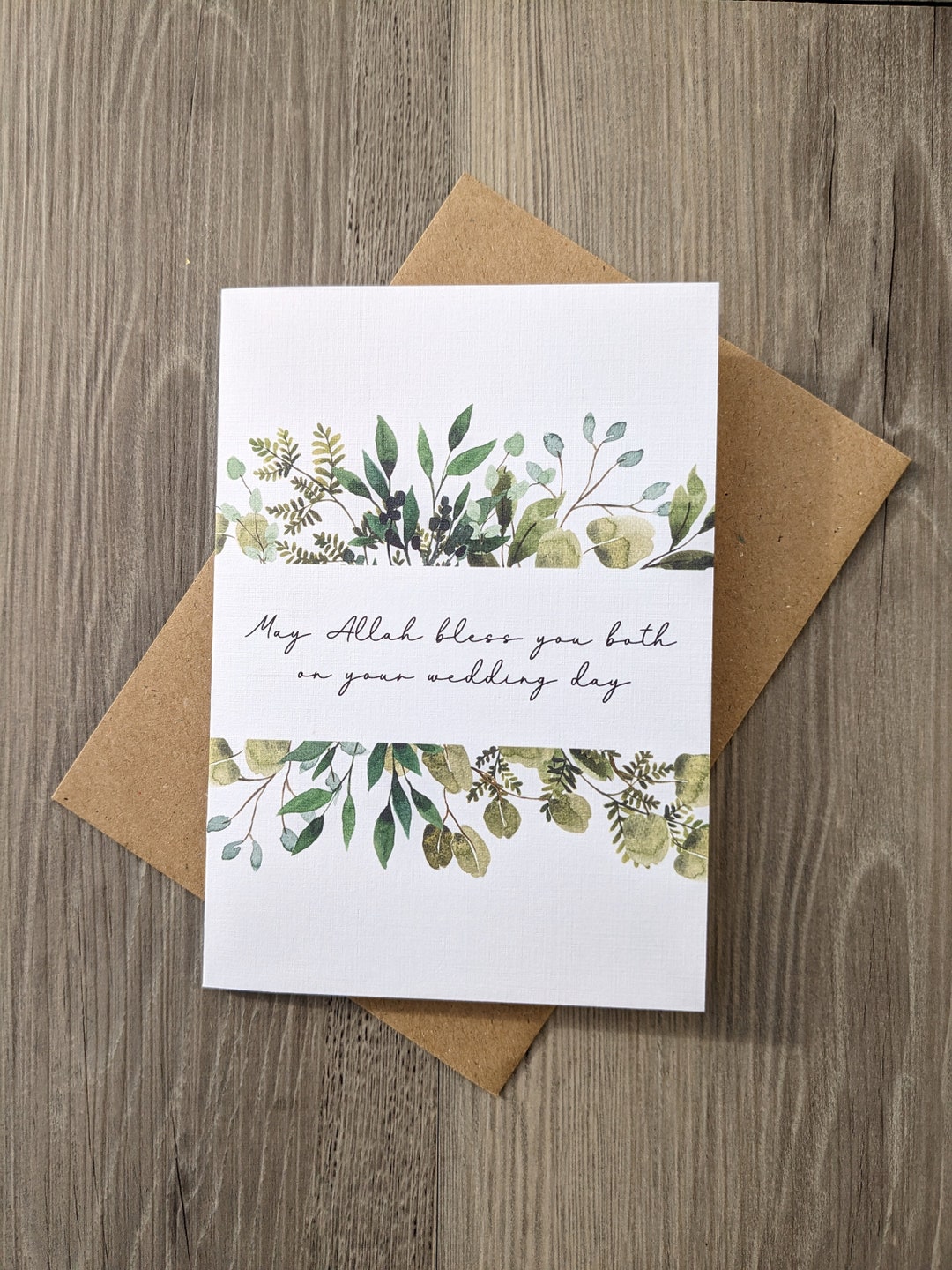 Islamic Wedding Congratulations Dua Greeting Card - Muslim Nikkah ...