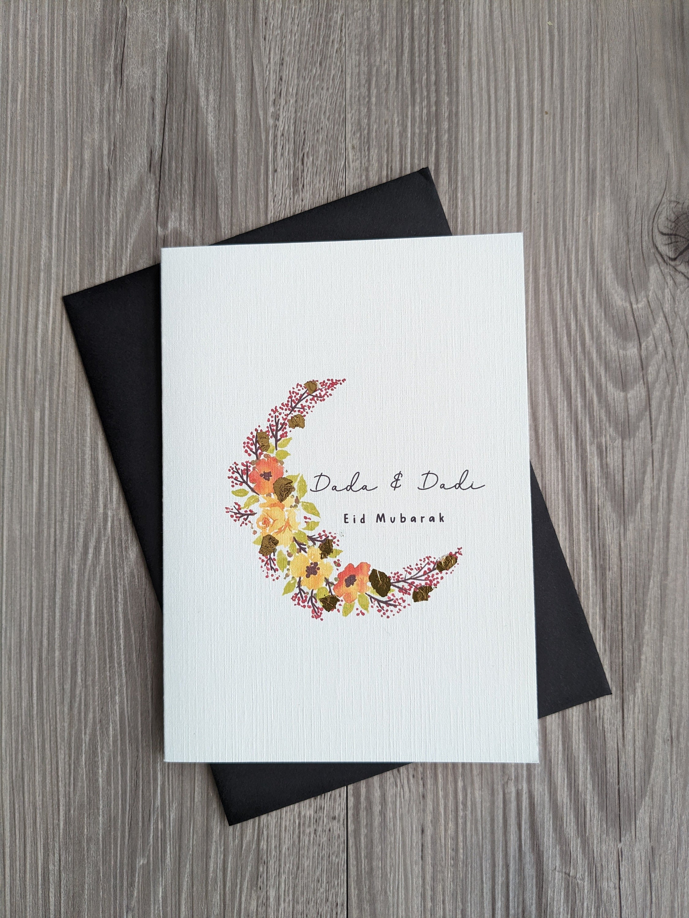 Personalised Eid Card With Gold Leaf Detailing Nana Nanu Ami Amu Amma ...