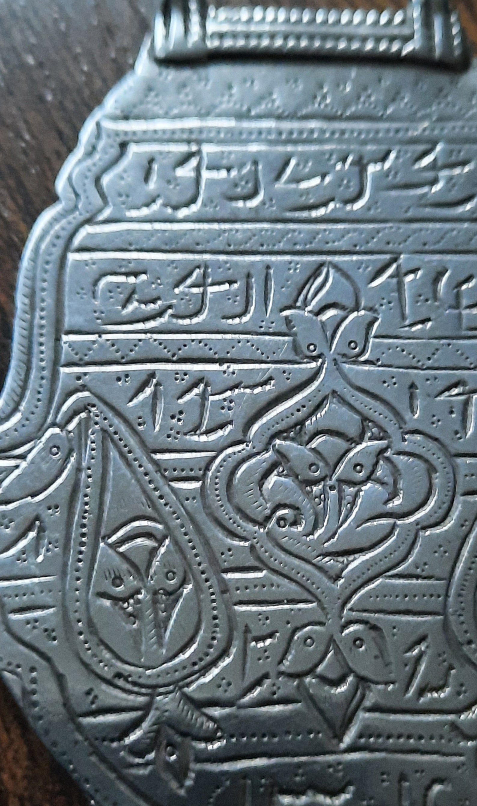 Ancient Central Asian Talisman, Silver Amulet. Hand Engraved Lucky ...