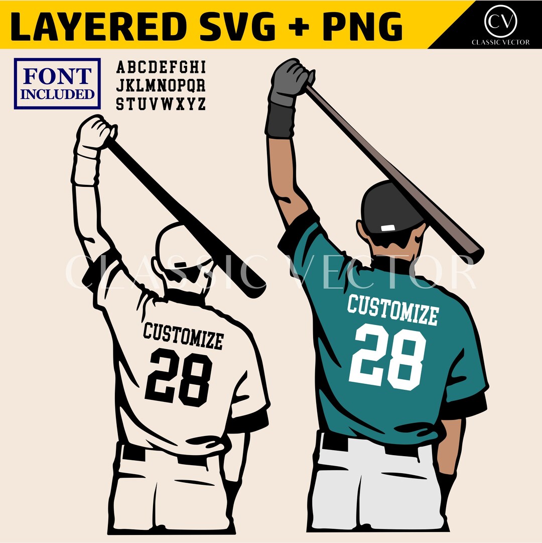 Customize Baseball Player SVG PNG Cutfile Cricut Scalable Vector ...