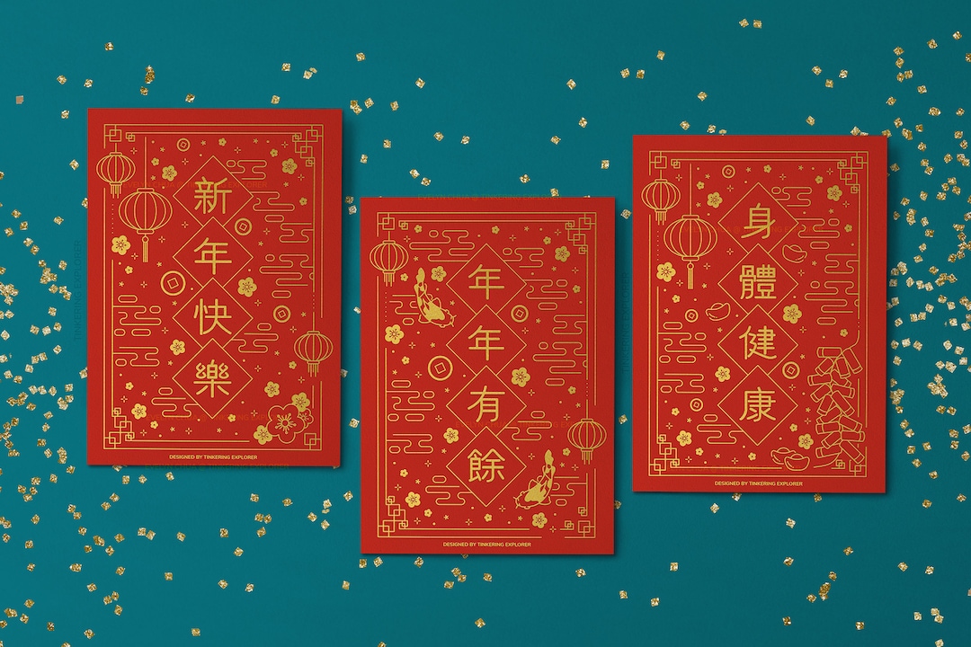 Chinese Lunar New Year Red Lucky Money Envelope Pockets | Hong Bao Lai ...
