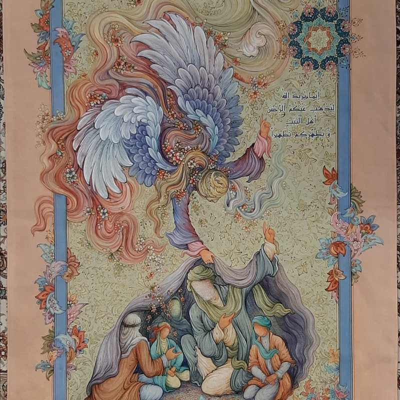 Shia Islamic Art - Etsy