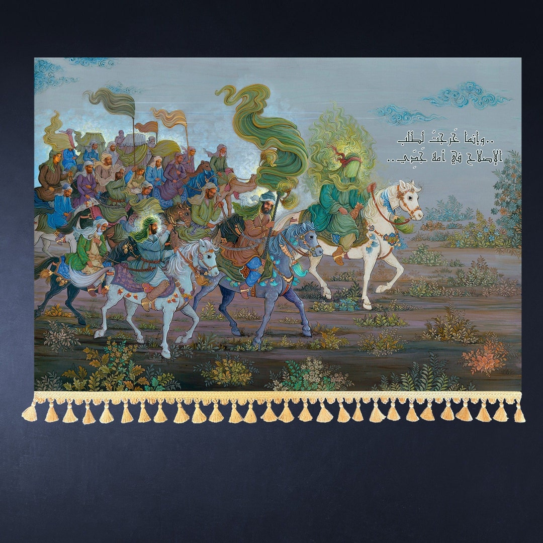 Banner of Imam Hussain Road to Karbala - Etsy