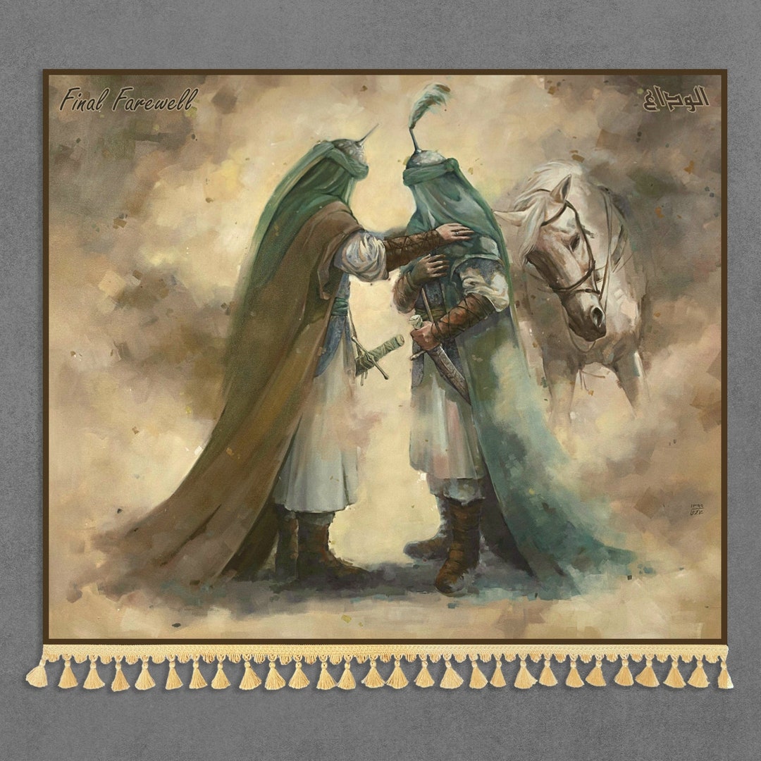 Banner of Imam Hussain and His Brother Aba Al Fathel Alabbas Before the ...