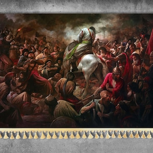 Banner of Ashura - Etsy