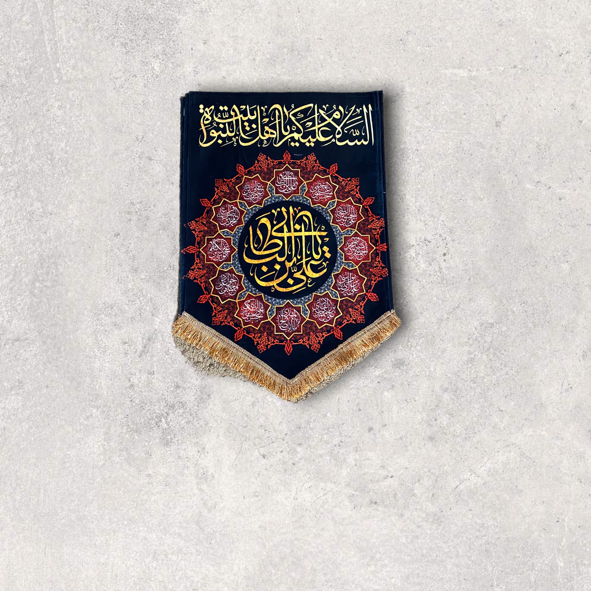12 Imam Banners Printed on Velour - Etsy