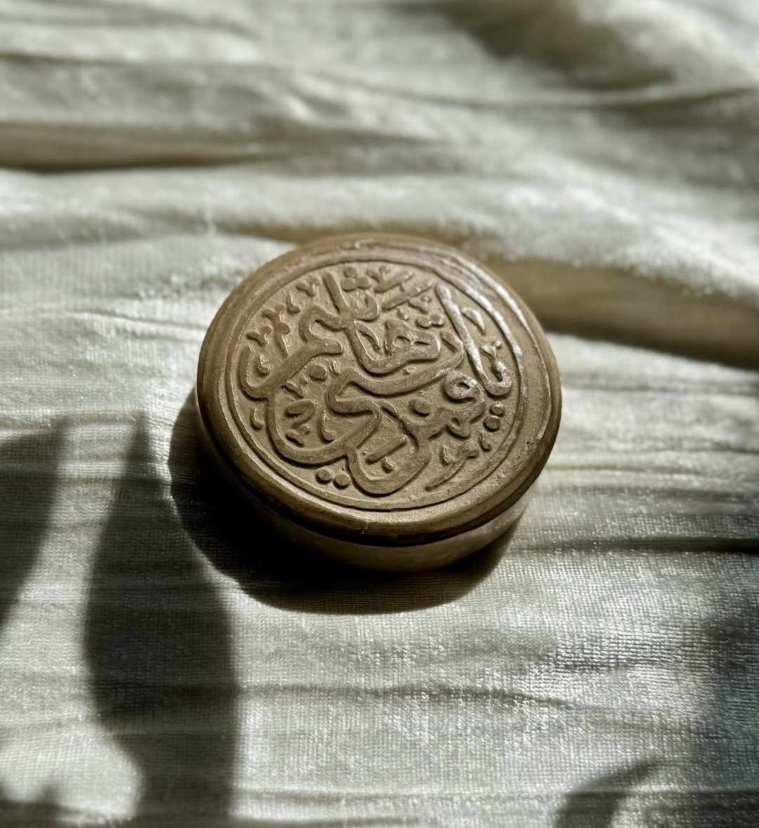 Turbah of Imam Hussain Made in Karbala With Karbalas Soil. - Etsy