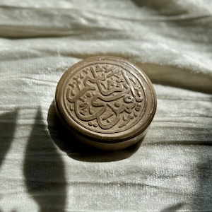 Turbah of Imam Hussain Made in Karbala With Karbalas Soil. - Etsy