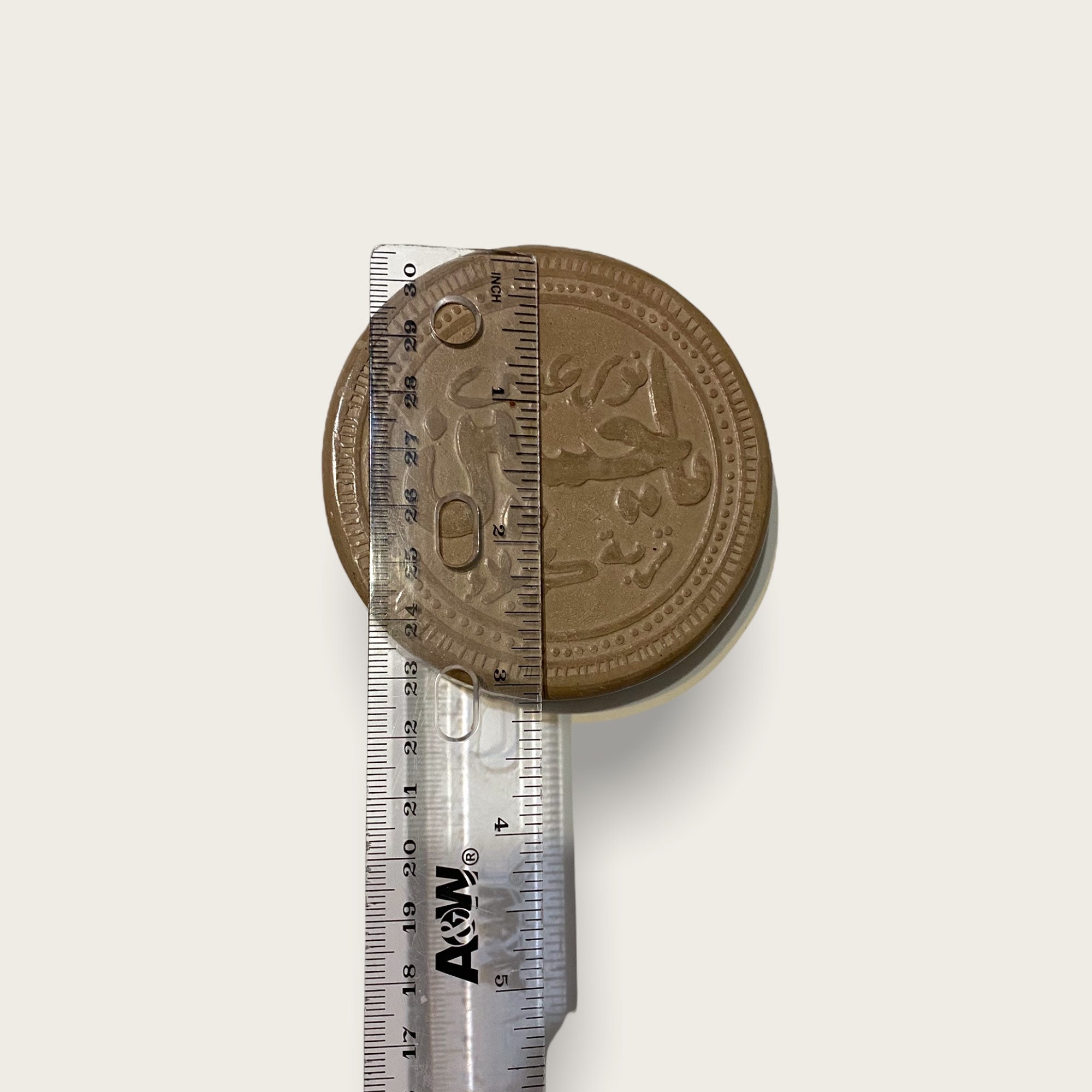 Turbah Imam Hussain - Etsy