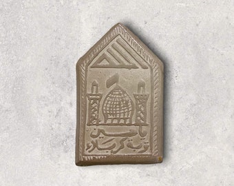 Turbah of Imam Hussain Made in Karbala With Karbalas Soil. - Etsy