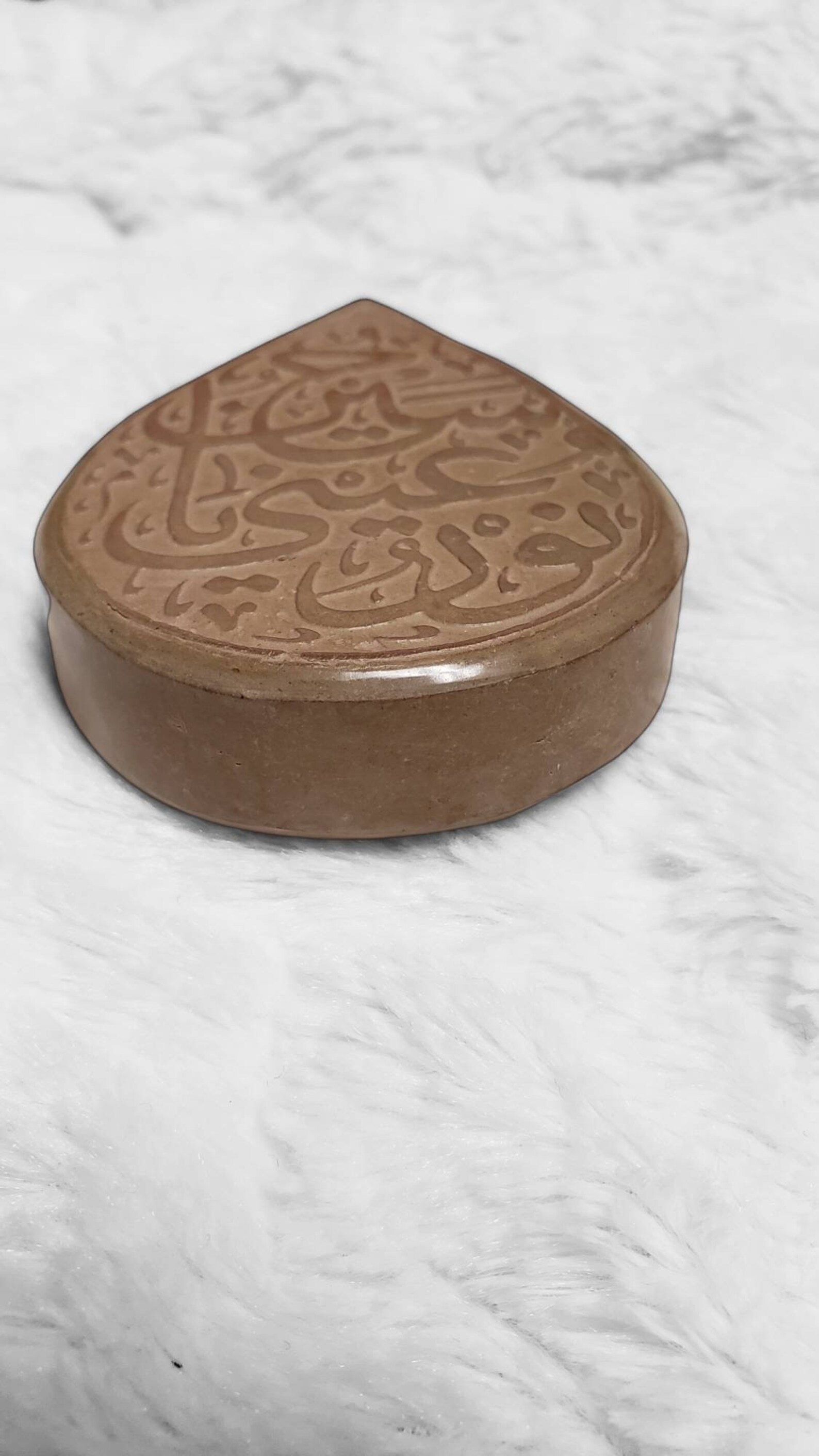 Turbah of Imam Hussain Made in Karbala With Karbalas Soil. | Etsy