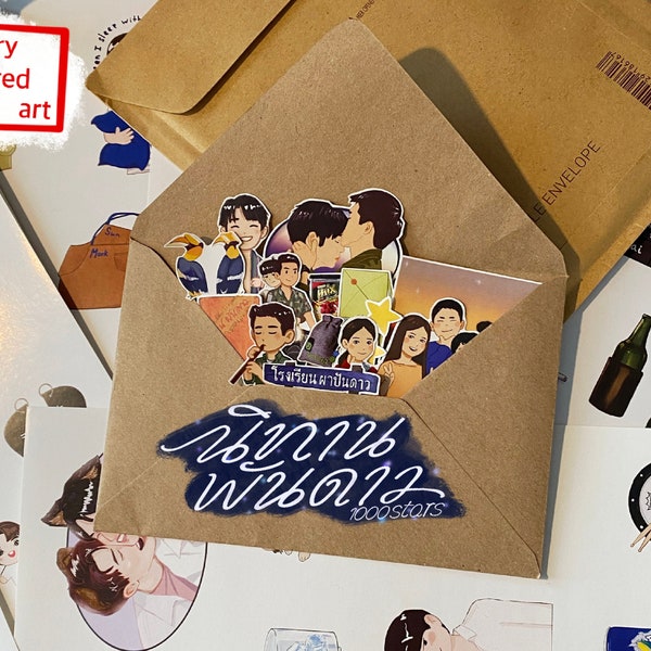 Thai Bl Merch - Etsy