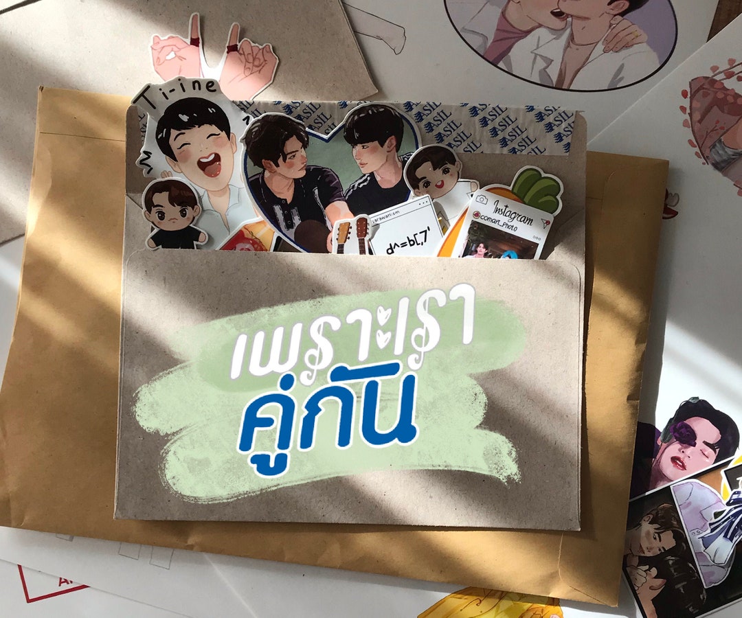 2gether Series Stickers: Brightwin Thai BL Sticker Pack, LGBTQ+ Pride ...