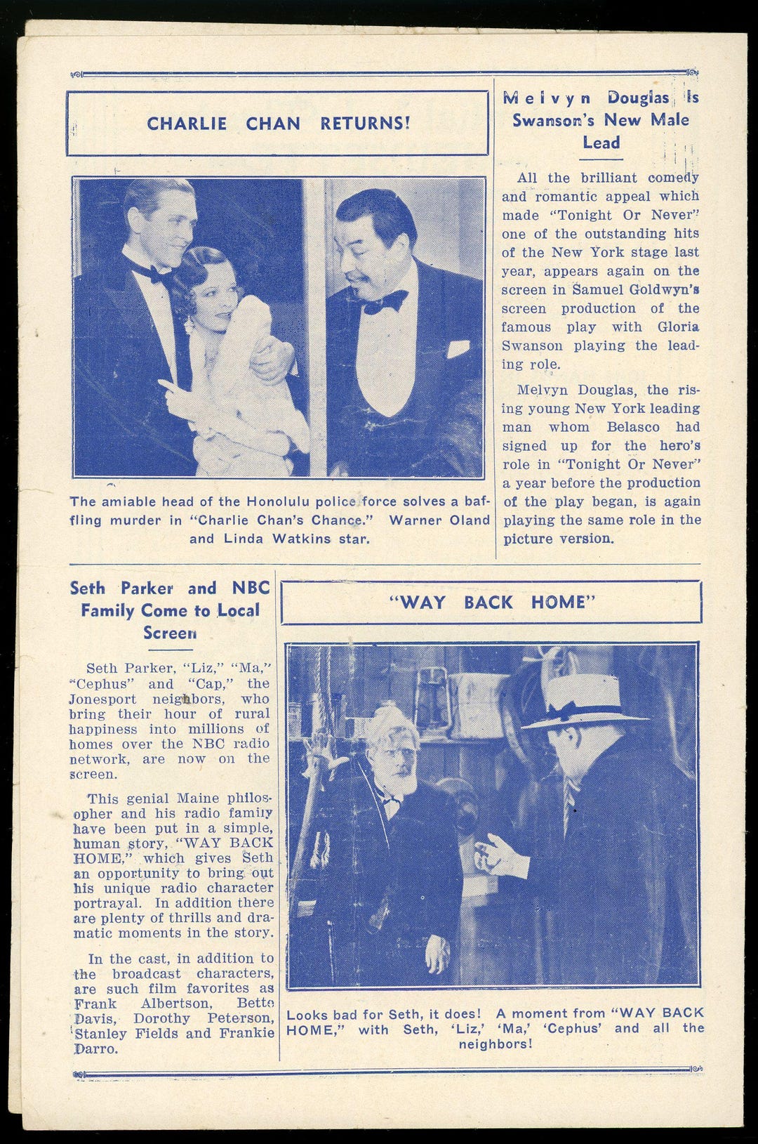 1932 Movie Theater Program. Prudential Sayville Theatre, Long Island ...