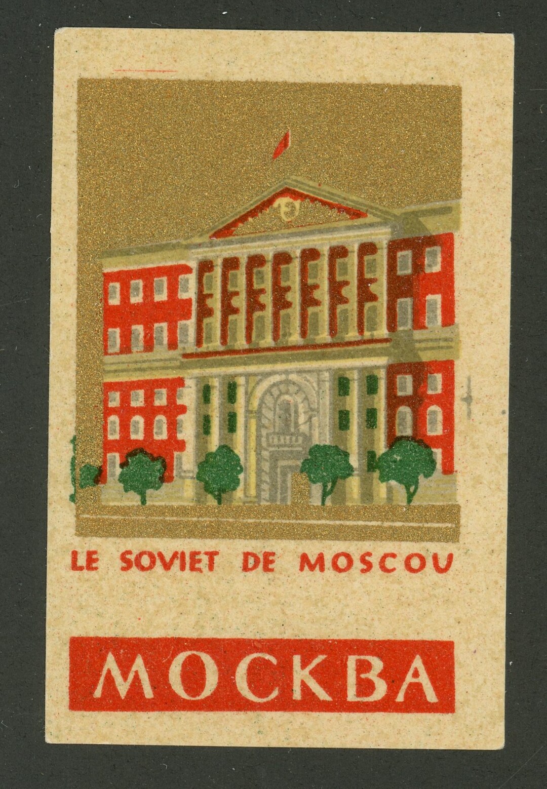Antique Poster Stamp. Supreme Soviet, Moscow (MOCKBA). French Language ...