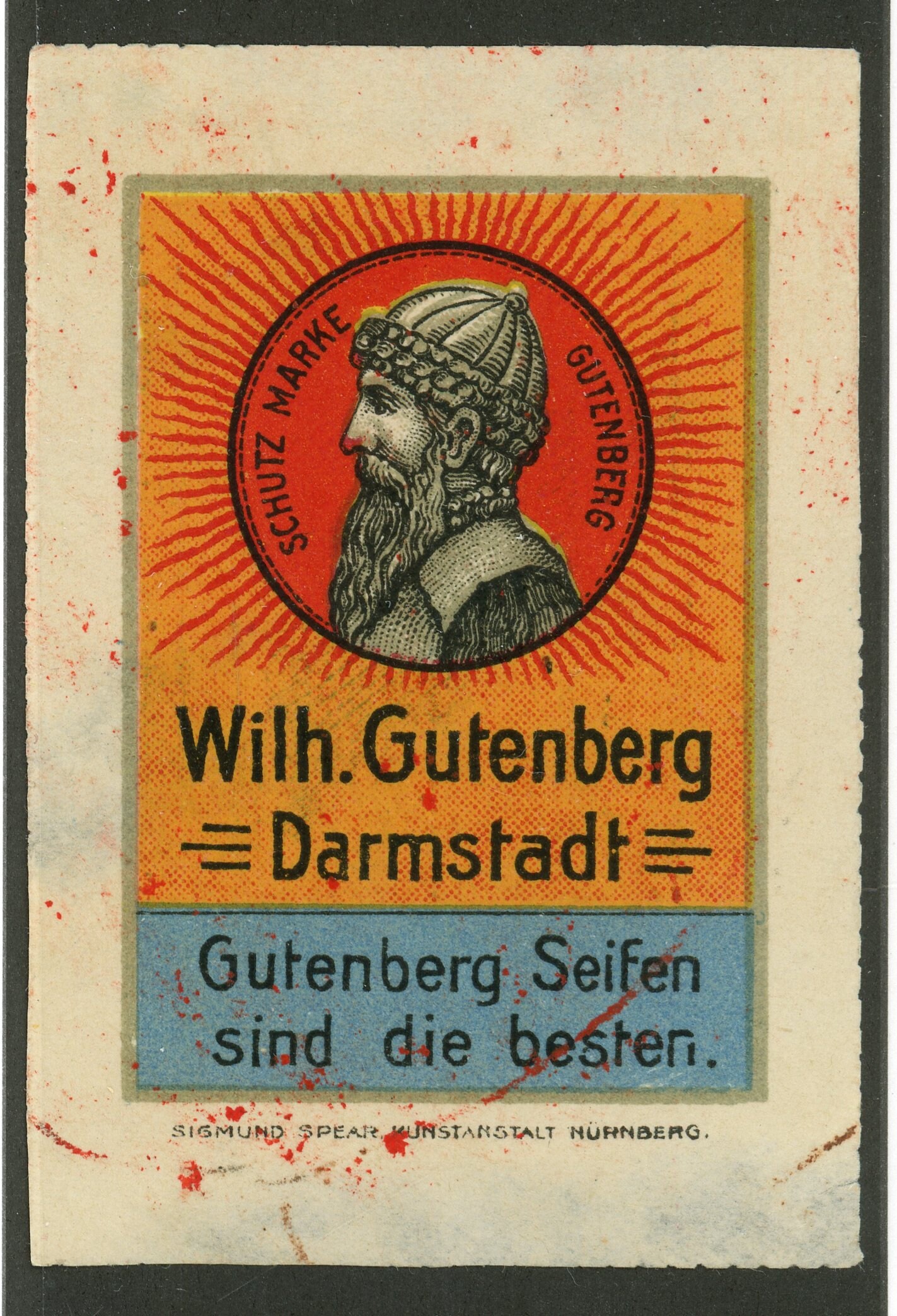 Gutenberg Press Poster