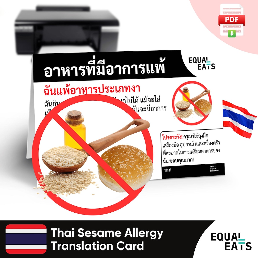 Thai Sesame Allergy Translation Card, Equal Eats (instant PDF Download ...