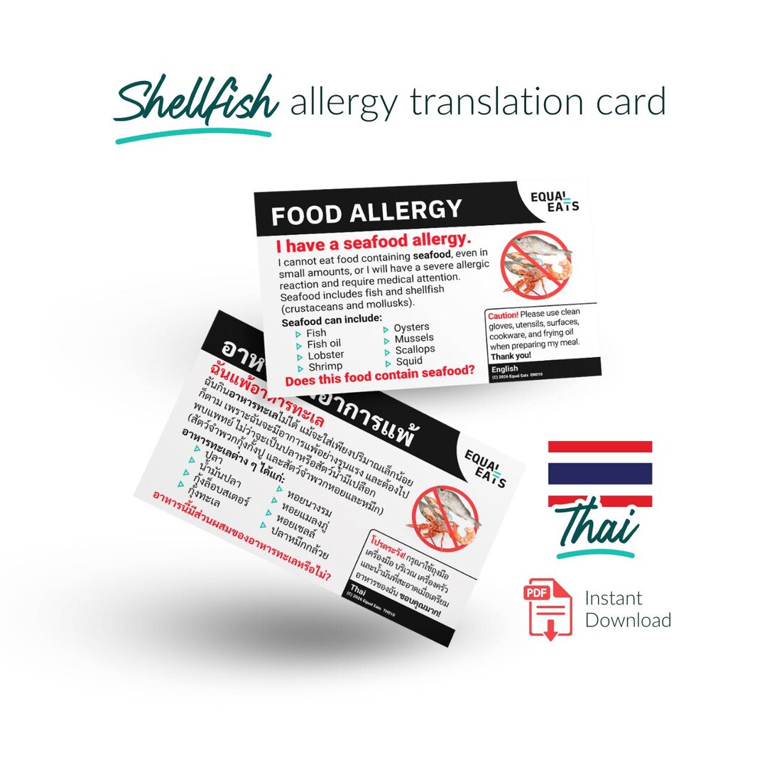 Thai Shellfish Allergy Translation Card - Instant Download PDF for ...