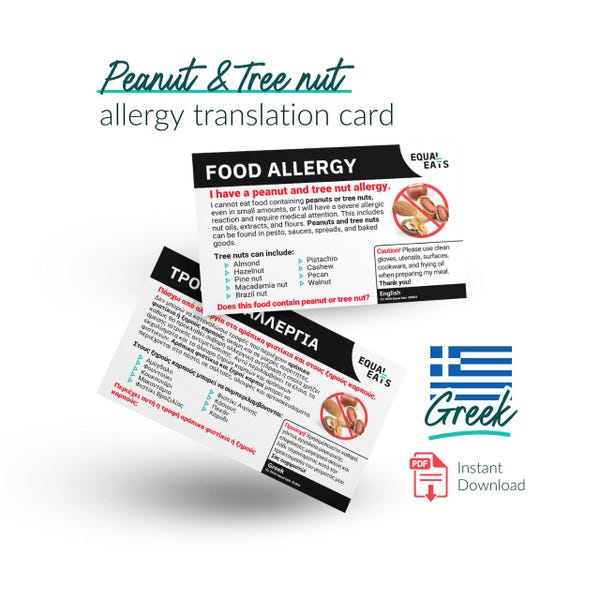 Allergy Signs - Etsy UK